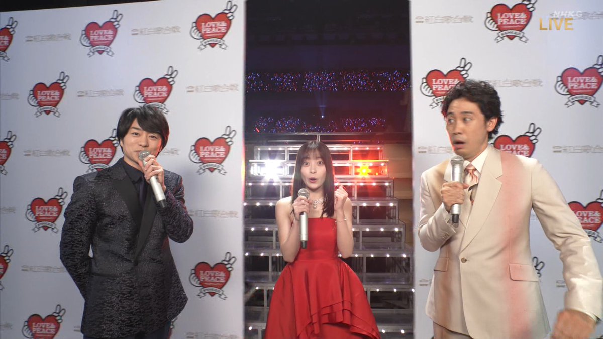 ナンガ(^O^)σ on Twitter: "#櫻井翔 #橋本環奈 #大泉洋 #NHK紅白歌合戦2022"