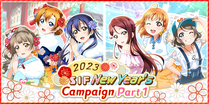 LoveLive! SIF Series News Ticker on Twitter: "[#LLSIF, #スクフェス] Part 1 of the "2023 SIF New Year ...