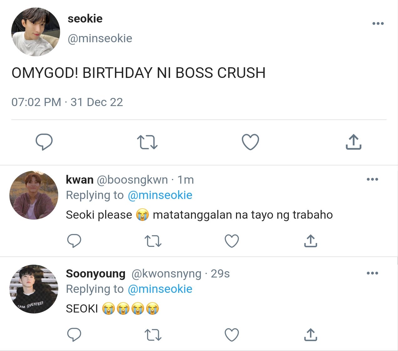 pandæ;coco • JOSHUA DAAAAYYY on Twitter: "A #seoksoo few tweets au, wherein. It's Seokmin's Boss ...