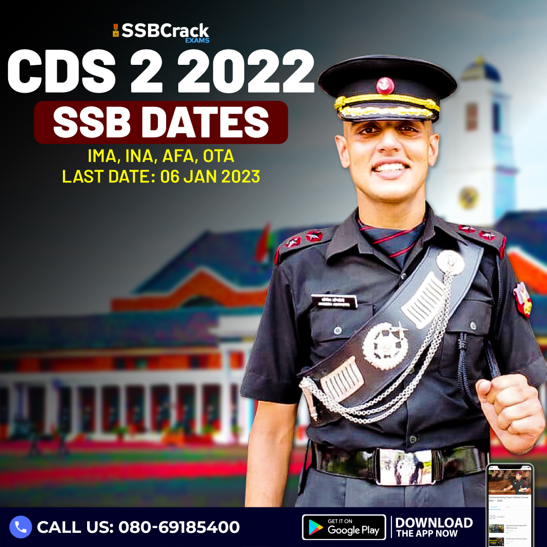 Ssbcrackexams On Twitter Cds 2 2022 Ssb Interview Dates Out Now Ima