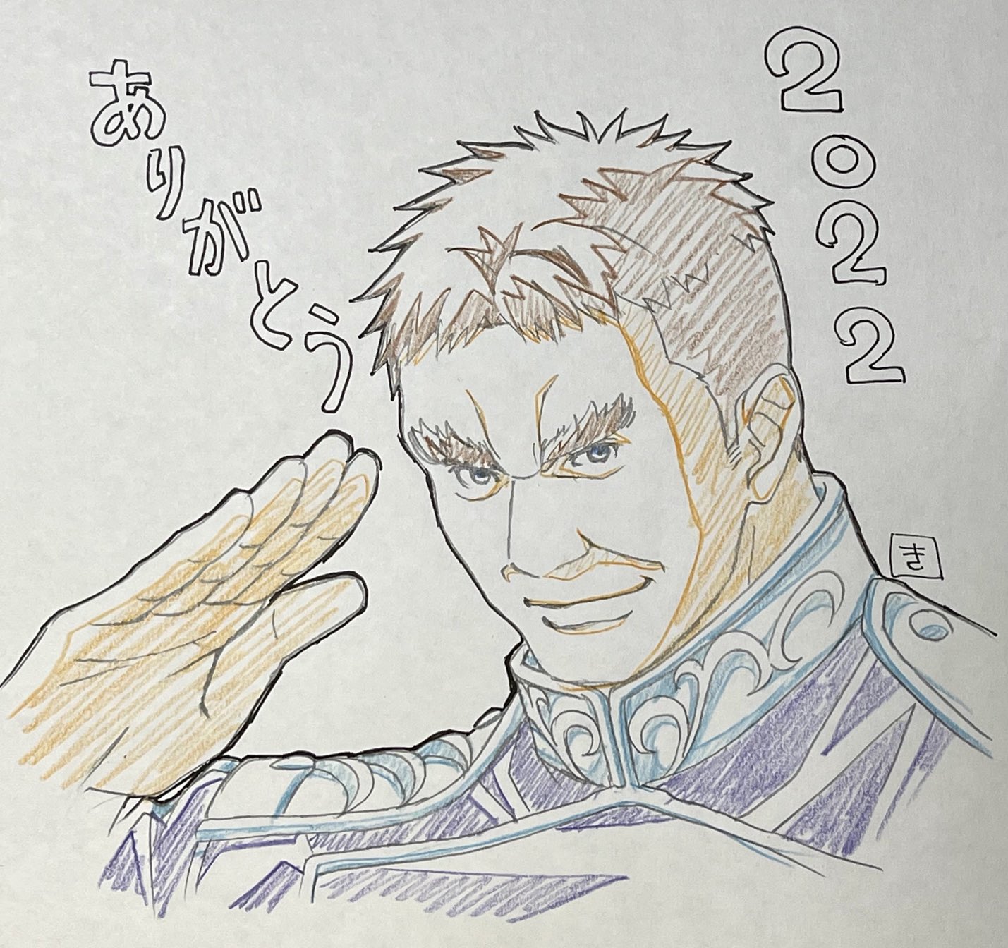 寺岡 巌 (@_vicke_33) / Twitter