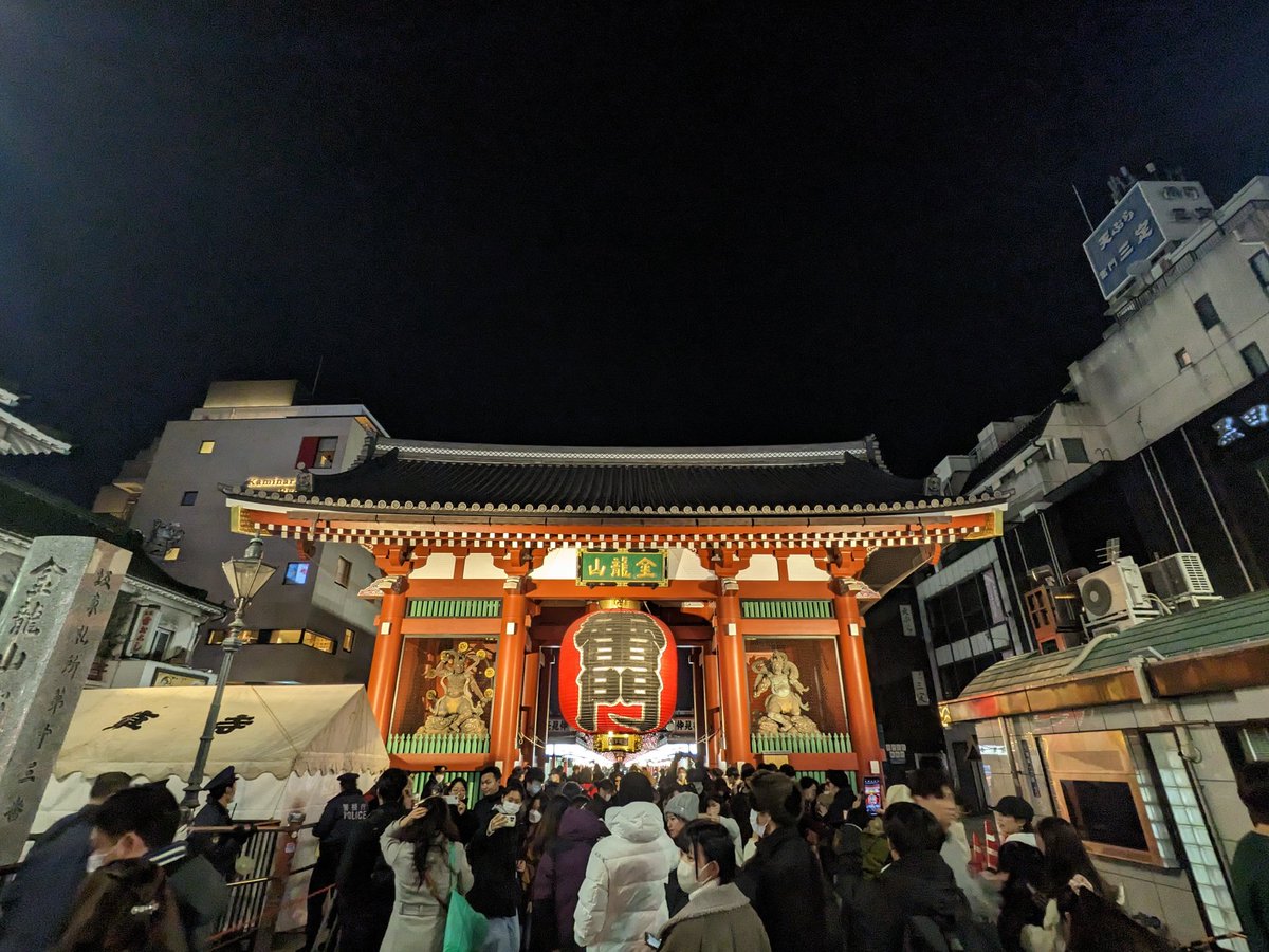 Shu Shimbo | TimeTree Ads(@synboo) - Twilog (ツイログ)