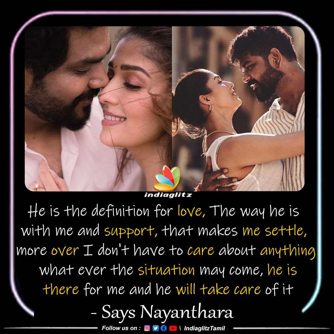 Nayanthara Love Quotes