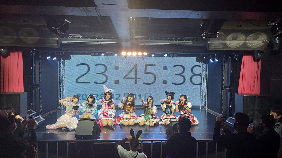 水乃なり【メリーミューズ】16単独公演dtbld朝6時start On Twitter Rt Watai2021 まんまるカウントダウン