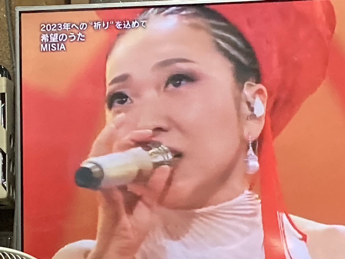 りん on Twitter: "#NHK紅白 MISIA「希望のうた」 心に響く歌声 ありがとうMISIA 2023年が 希望に満ちた明るい年でありますように"