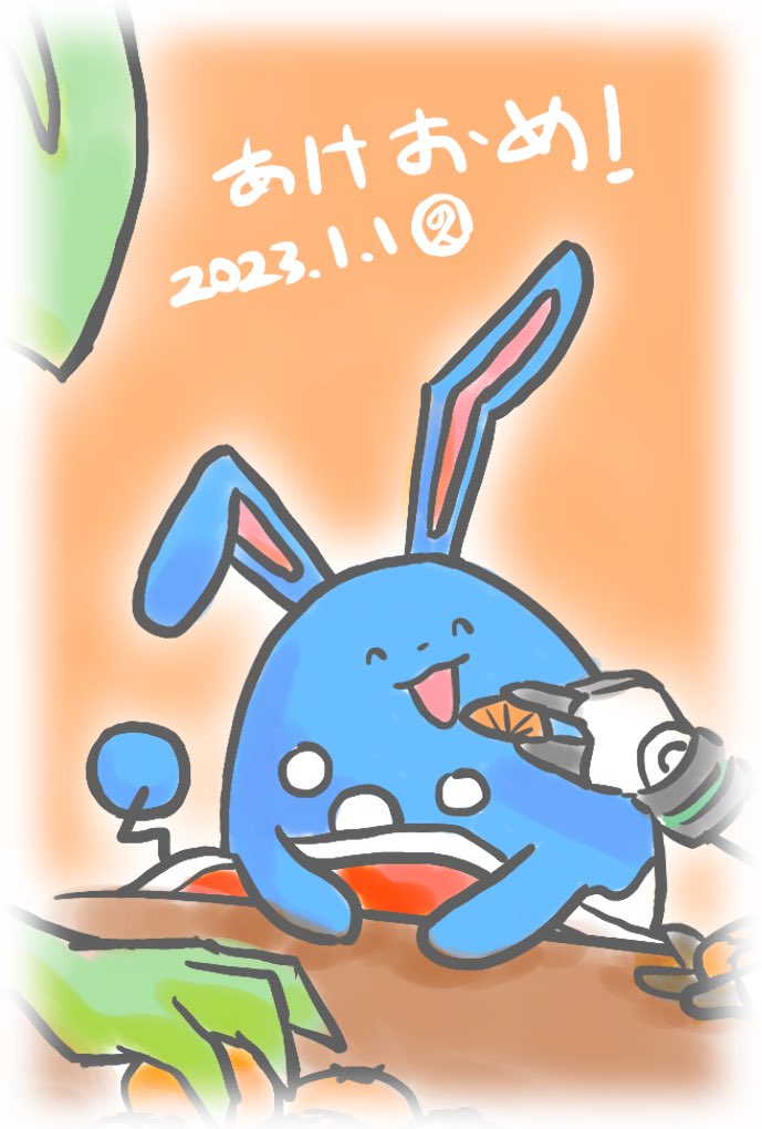 マリルリのtwitterイラスト検索結果。