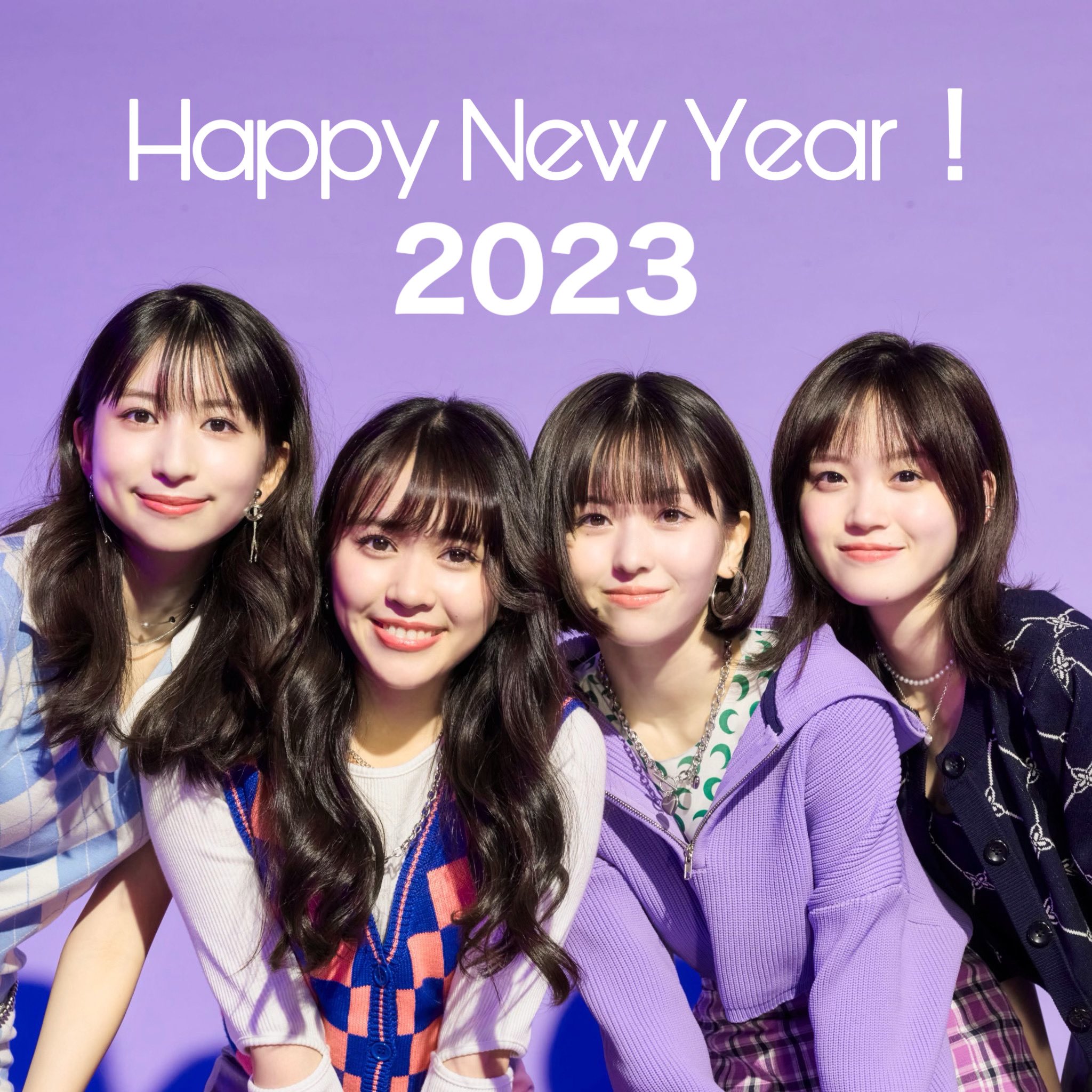 @onefive on Twitter: "明けましておめでとうございます🎍⛩ 2023年もよろしくお願いします！ #onefive #HappyNewYear https://t.co ...