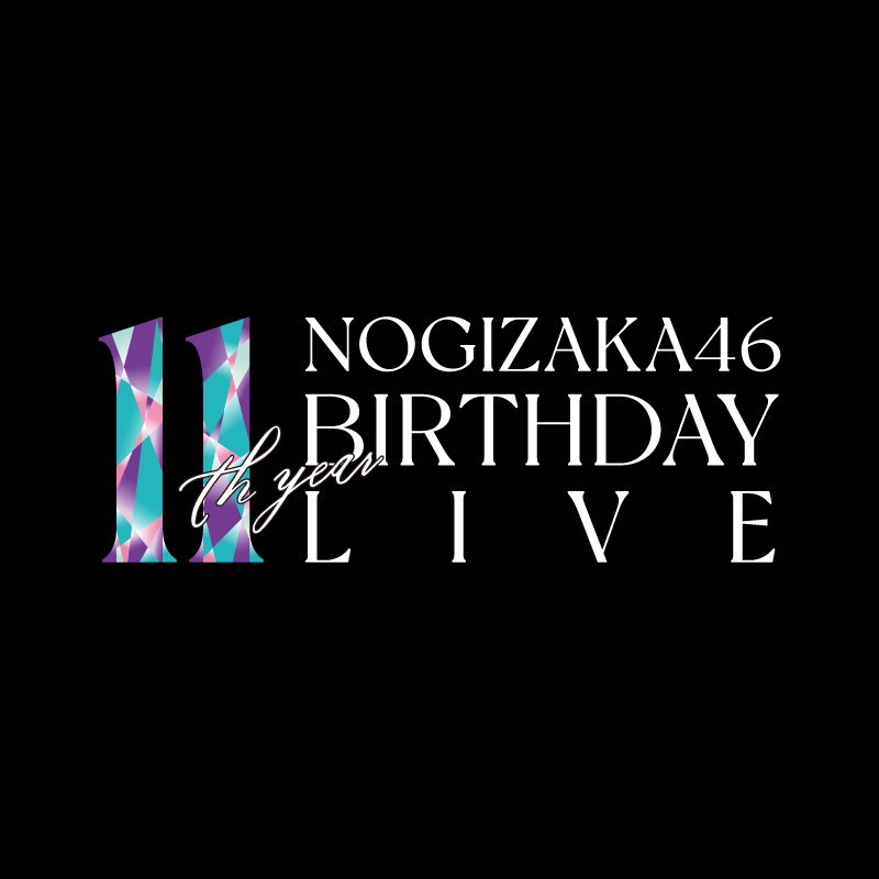 乃木坂46オフィシャルグッズ【公式】 on X: 乃木坂46オフィシャルグッズ【公式】 on X: