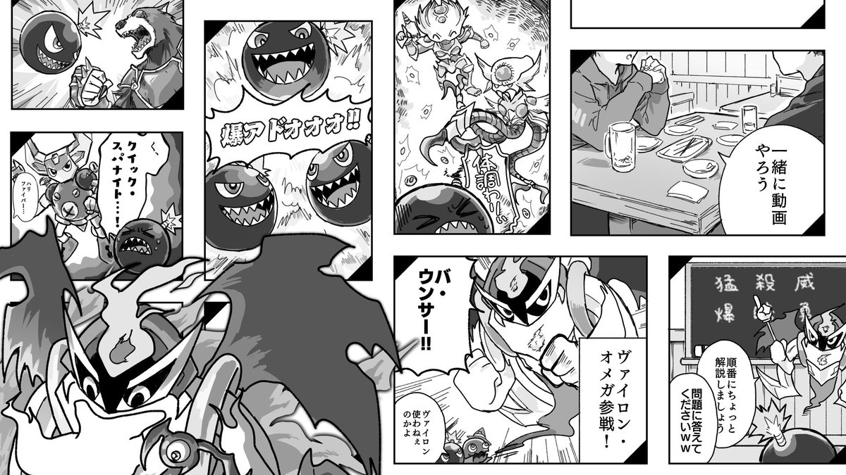 「よかったね、、、😭 https://t.co/kLFVVowTA0 」ssmt/通販始まりましたの漫画