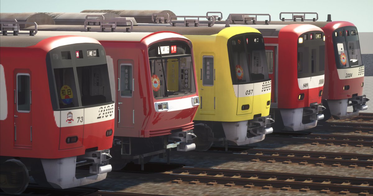 「RTM_SS」のリアルタイムTwitter（ツイッター）ほぼ一覧