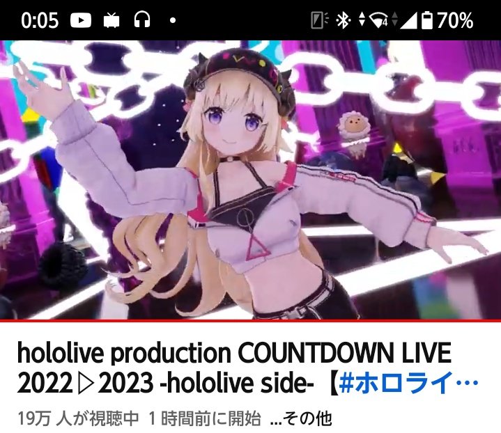ミッドリバー on Twitter: "紫咲シオンさんのステッキにキスをして変身して紫咲シオンさんのオリジナル曲歌う沙花叉クロヱさん 【hololive production ...