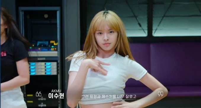 BABYMONSTER GLOBAL on Twitter: "[INFO] She is Thai member. Her brother is 789TRAINEE's Copper ...