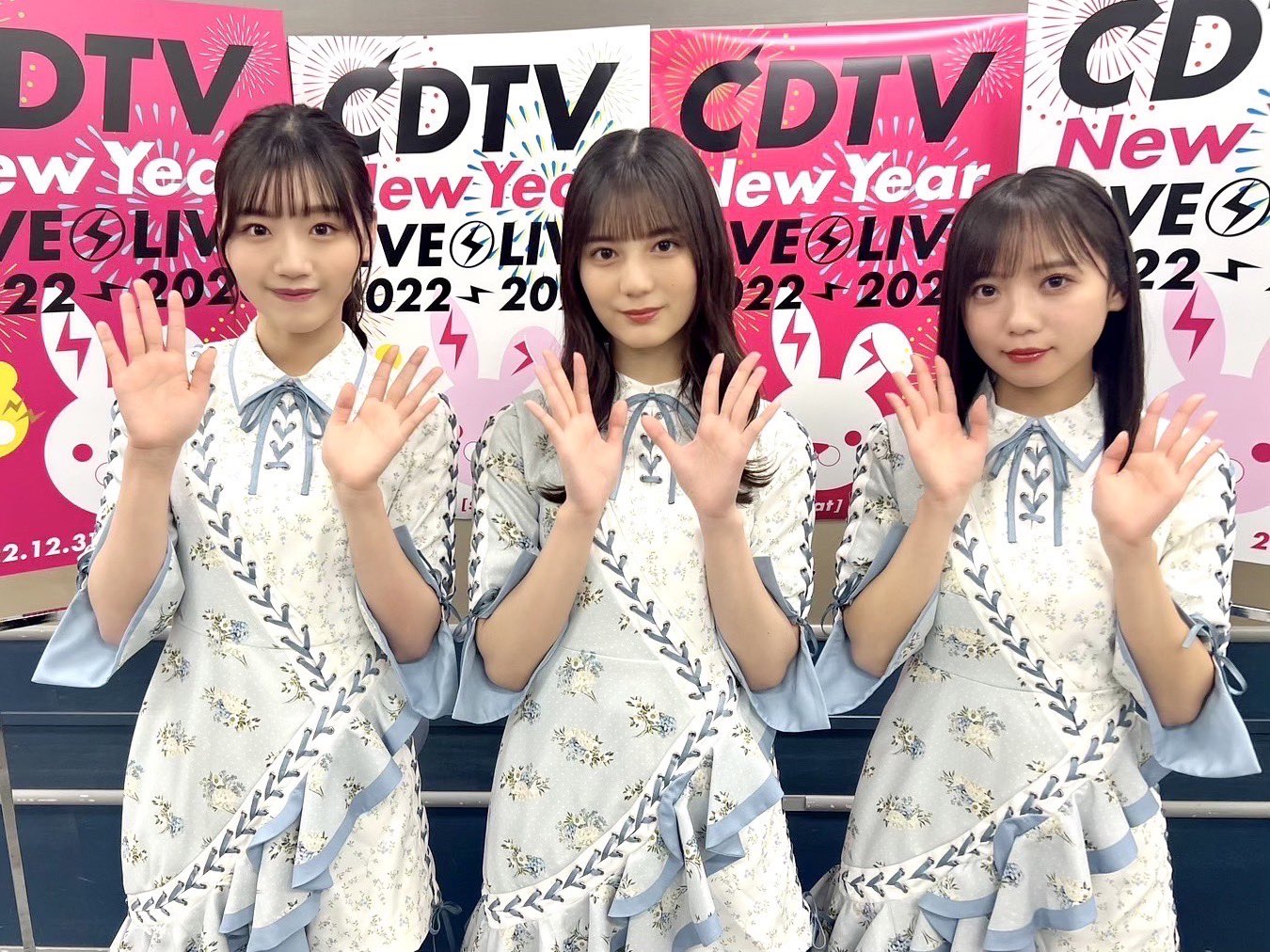 日向坂46 on Twitter: "TBS系「CDTVライブ！ライブ！☆年越しスペシャル2022→2023☆」をご覧いただきありがとうございました！🎙️🎍 2023年もぴょんぴょんと飛躍 ...