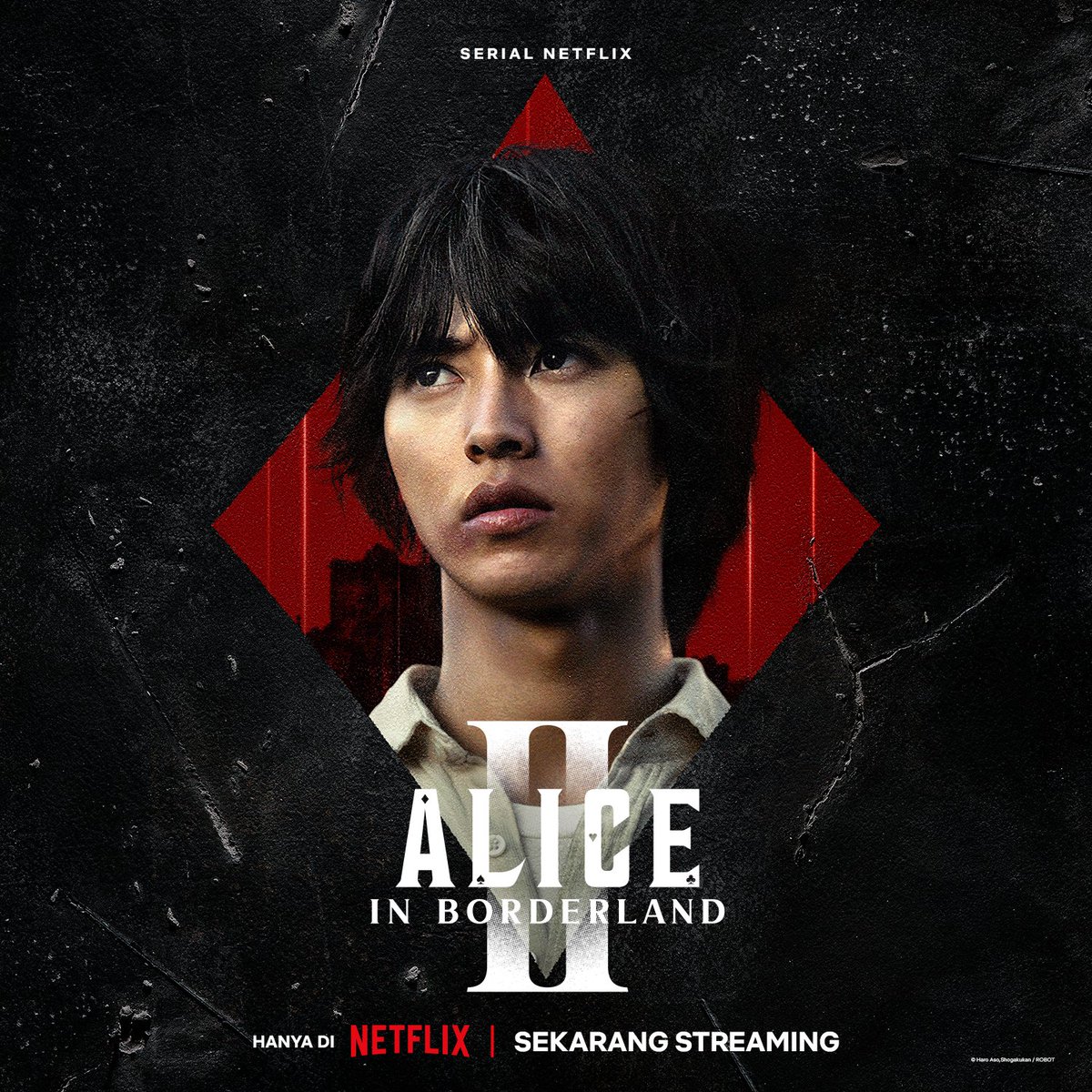Netflix Indonesia on Twitter: "Kalo punya yang keren-keren, wajib bagi-bagi. Contohnya poster ...