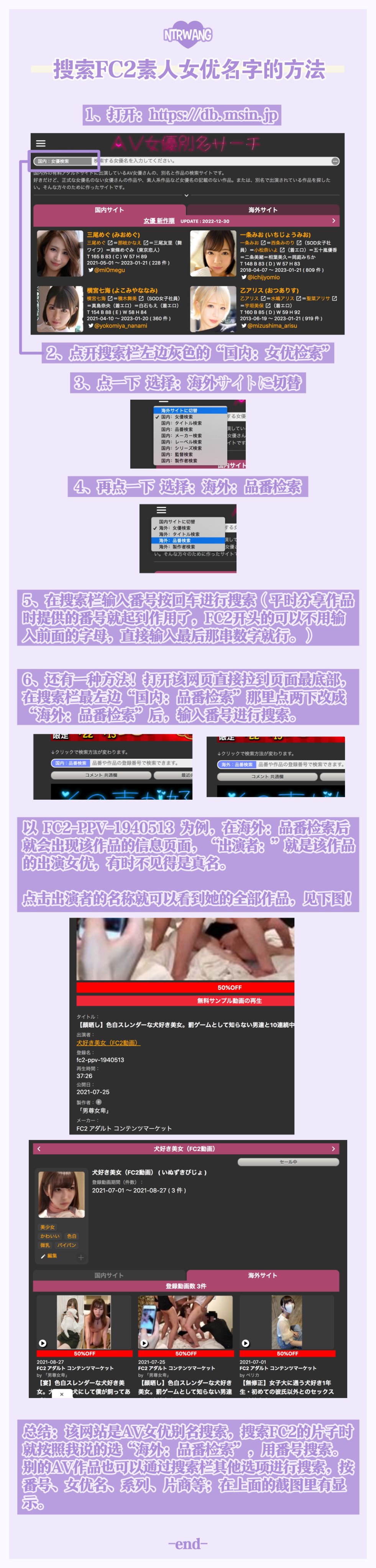 ntrwang (@ntrwang) / Twitter