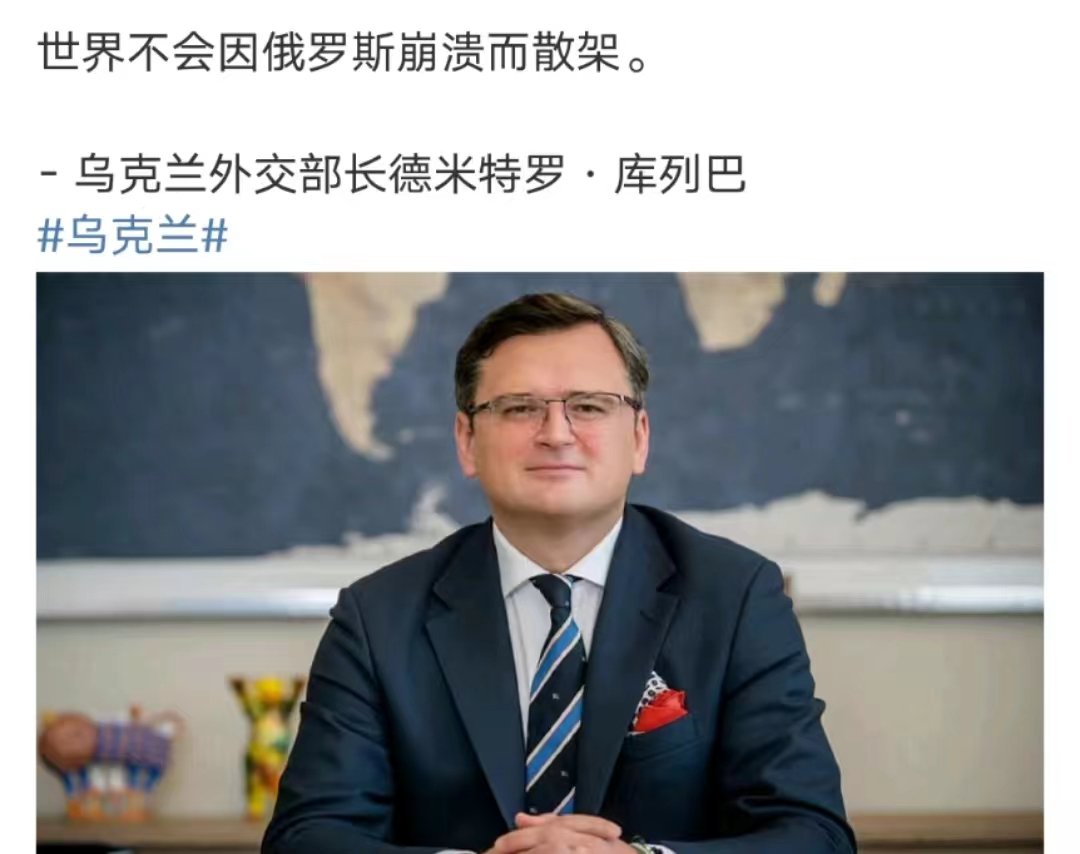 迷人的小红🇨🇳 On Twitter 那你倒是赶紧让它崩溃啊!喊了一年了,乞讨了也一年了,快点,出息下让人刮目相看