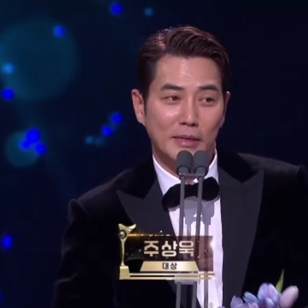 Nonton Drakor on Twitter: "Pemenang Daesang MBC, SBS, dan KBS Drama Awards 2022. MBC: # ...