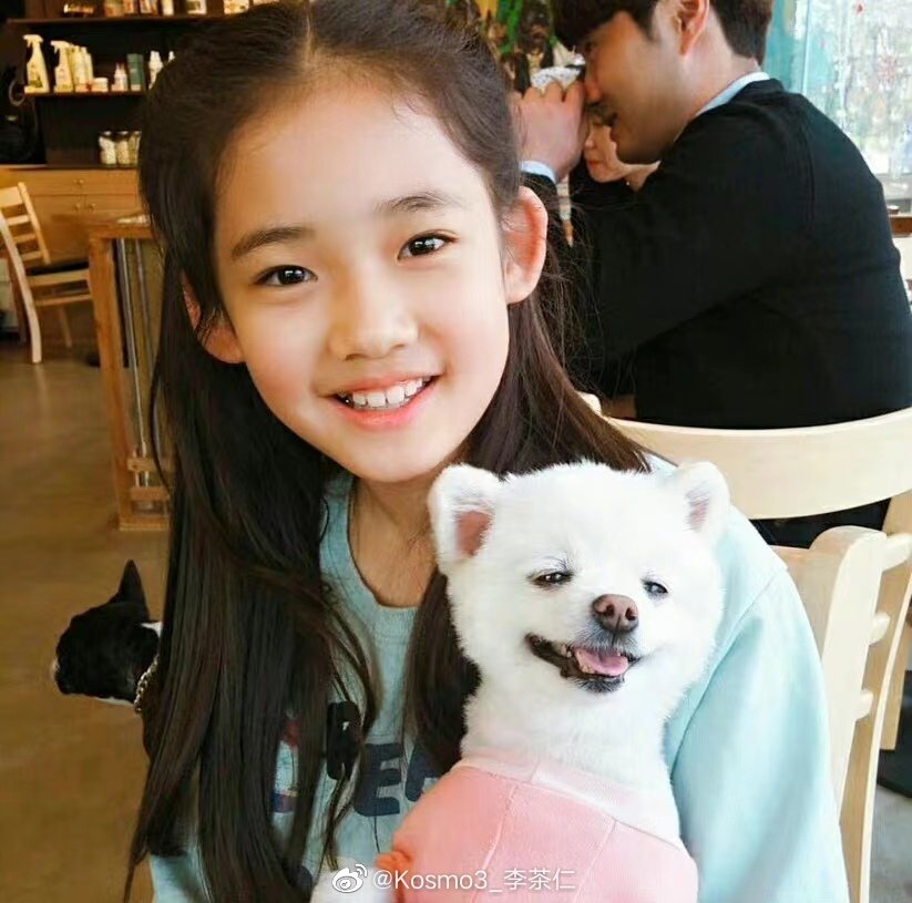 BABYMONSTER GLOBAL | YGNGG DEBUT SOON on Twitter: "[INFO] She is Lee Dain. Her nationality is ...