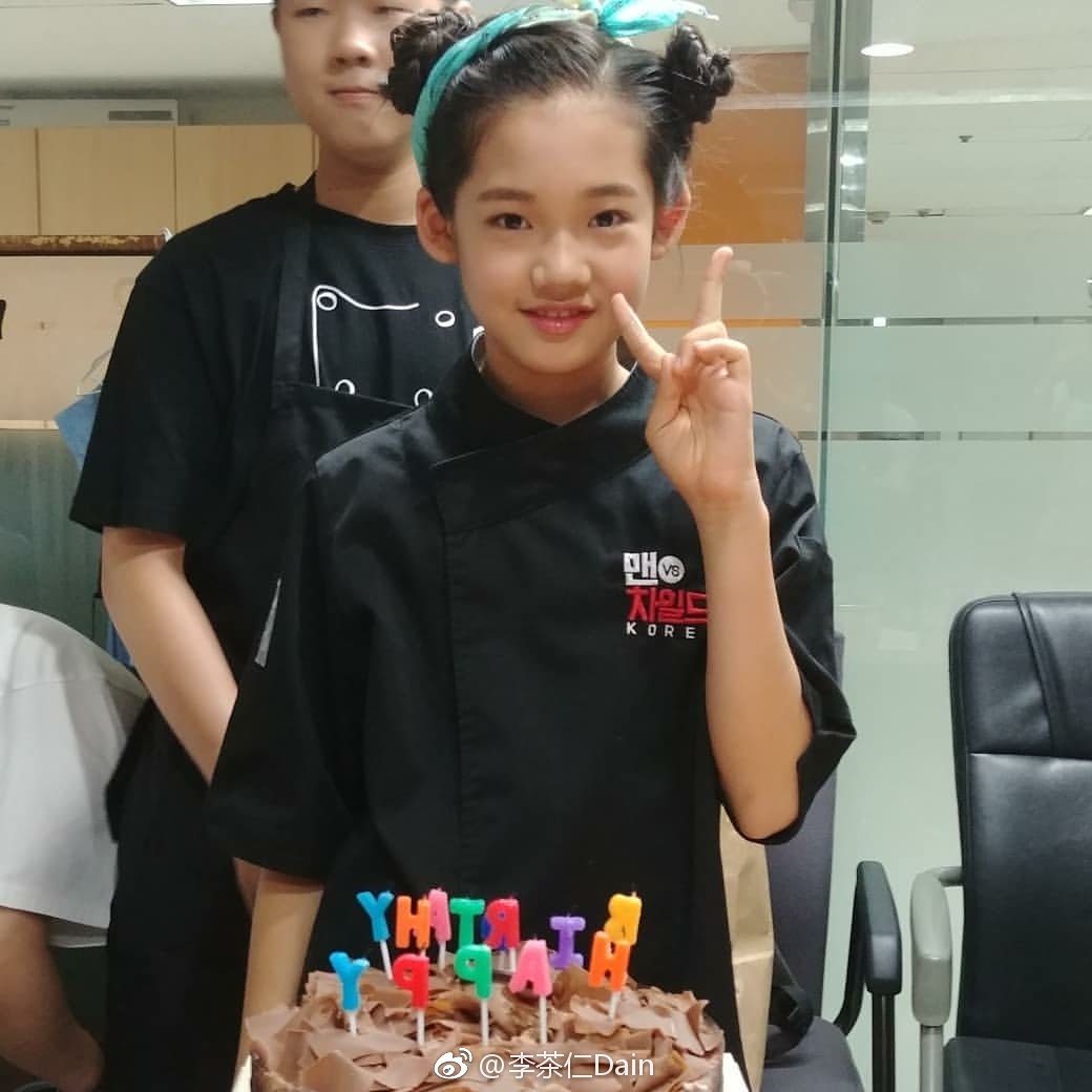 BABYMONSTER GLOBAL on Twitter: "Predebut Lee Dain's photos #BABYMONSTER #YGNGG https://t.co ...