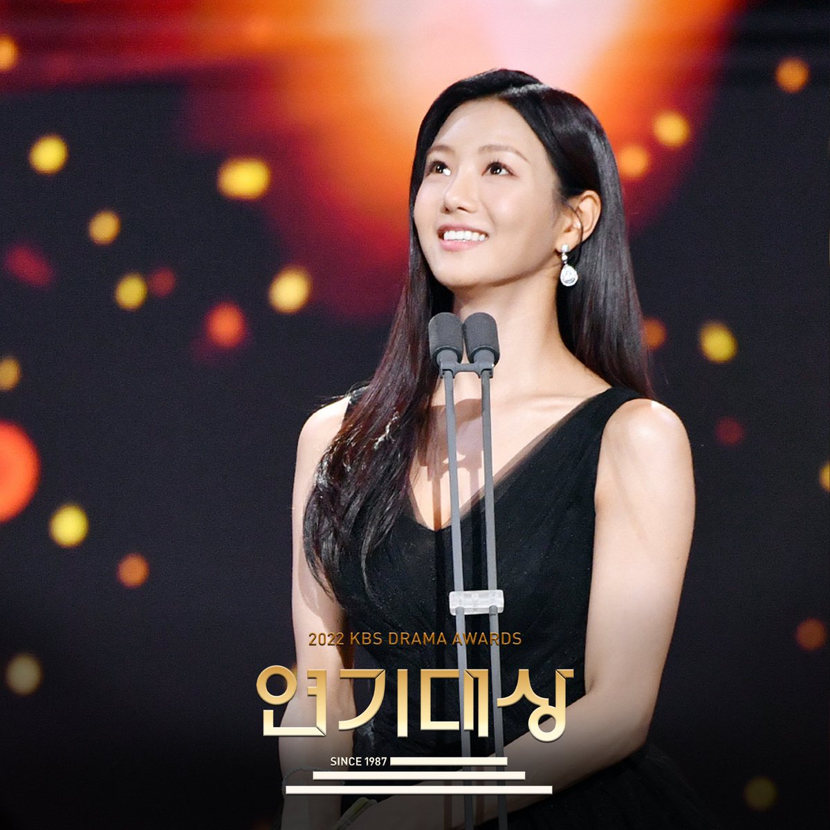 KBS Drama on Twitter: "🏆2022 KBS 연기대상🏆 KBS DRAMA AWARDS 인기상(여자)_ #진검승부 #이세희 축하합니다💚 #KBS #KBS연기대상 ...