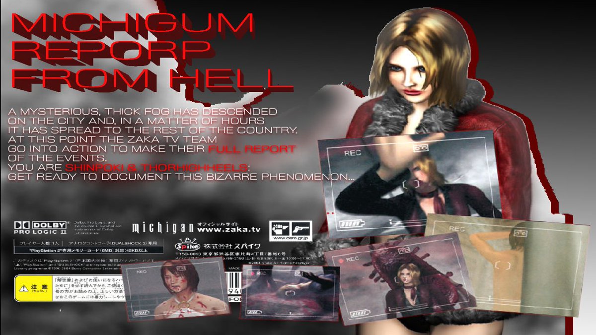 Yer wan Pookie on Twitter: "After two years the Michigan: Report From Hell playthrough is ...