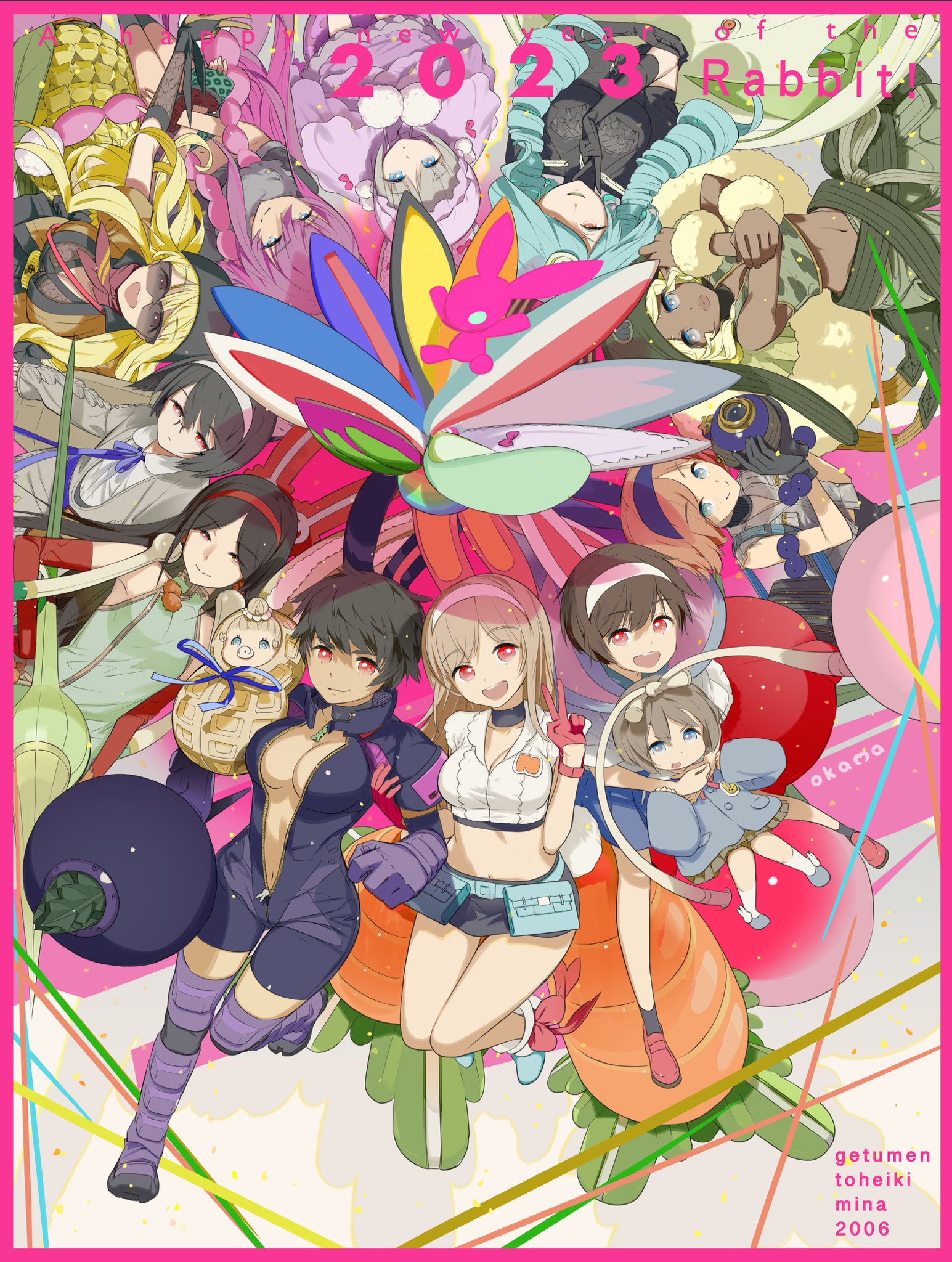 okama「Bまで恋はAiまかせ…」単行本1巻発売中 on Twitter: "あけましておめでとうございますっ うさぎ年なので ひさびさミーナ 耳結び 目に良いニンジン ビタミンA まいにち ...