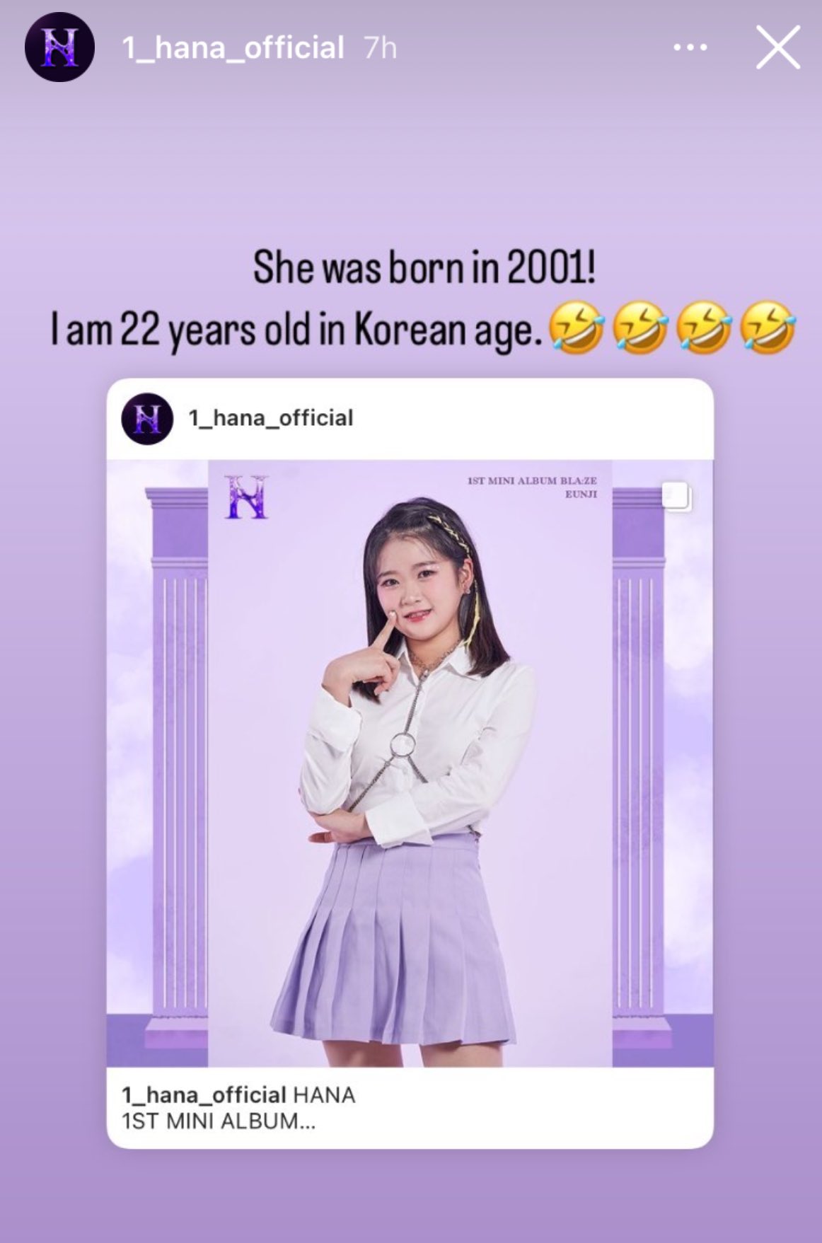 nugu promoter on Twitter: "😭😭😭😭😭 https://t.co/NMsPmqQYRE" / Twitter