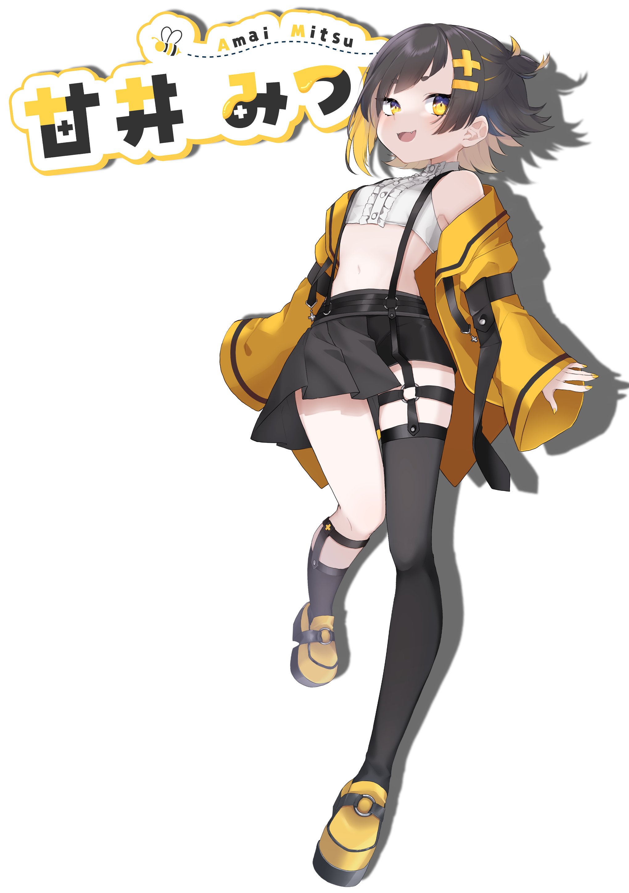 甘井みつ 🐝 (@_amai_mitsu_) / Twitter