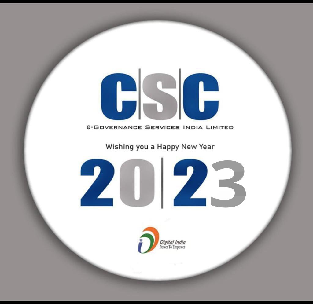 CSC Parivar on Twitter: "CSC SPV Parivar wishes you all a very happy new year! #csc_paivar https ...