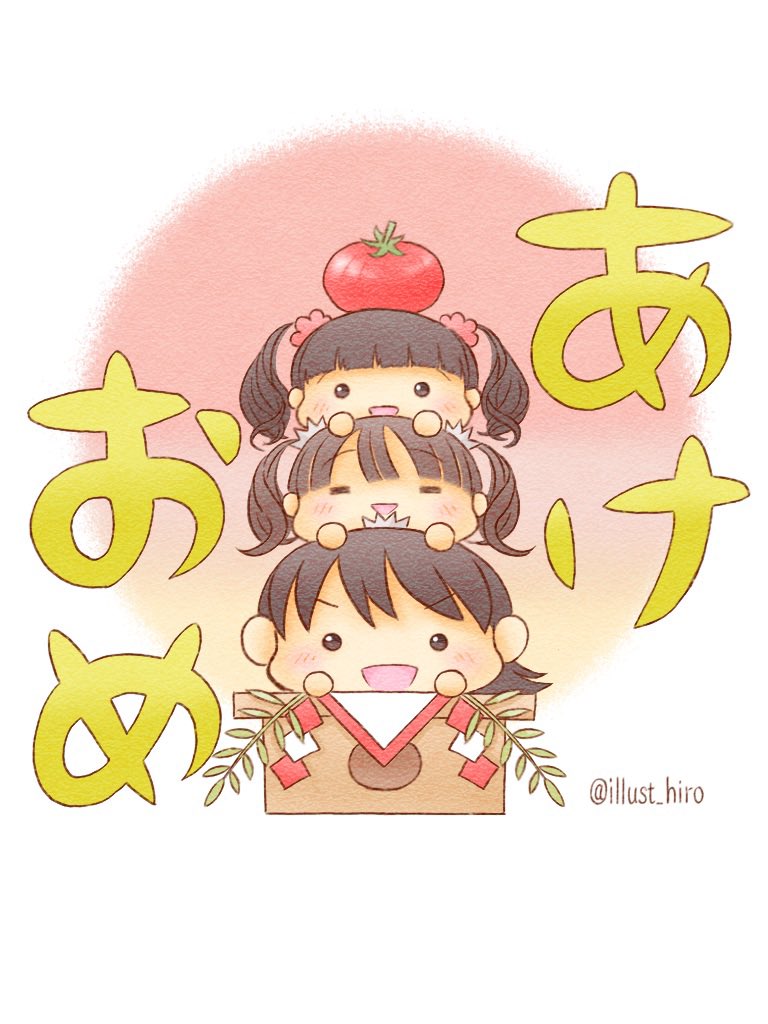hiro(o^^o) on Twitter: "あけましておめでとうございます♪🦊 #BABYMETAL #babymetal_fanart https://t.co/JfyFEpRCtq ...