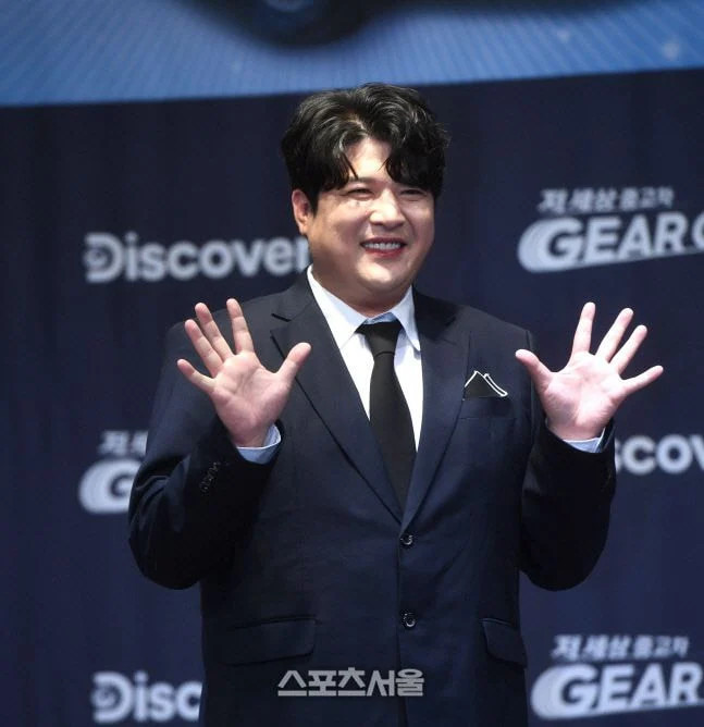 Shindong