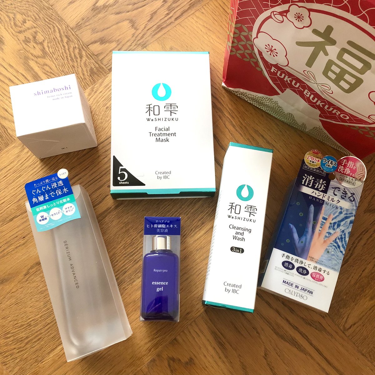 セルレ福袋 2023年 ネタバレ画像まとめ！福袋の中身は当たり？ハズレ？コスメ、スキンケア福袋 | Jocee