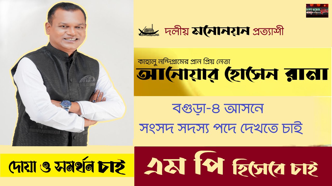 Dhaka Voice Studio রেকর্ডিং স্টুডিও (@Dhaka_Voice_Rec) / Twitter