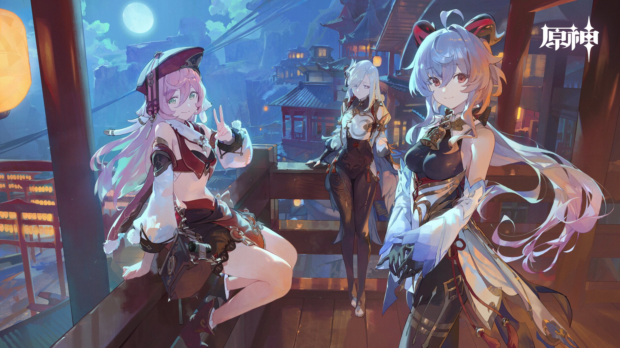 327 on Twitter: "原神 公式weiboより 《2023 元旦イラスト公開》 https://t.co/JgVNPyWM4M https://t.co/Mfsa52rf0v ...