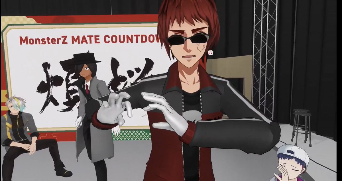 かりん on Twitter: "#MZMカウントダウン2022 みんなの指ハート個人的ベストショットまとめ (敬称略) メイカ→コーサカ→司→アンジョー→ホームズ→あっくんの順 あっくんのは ...