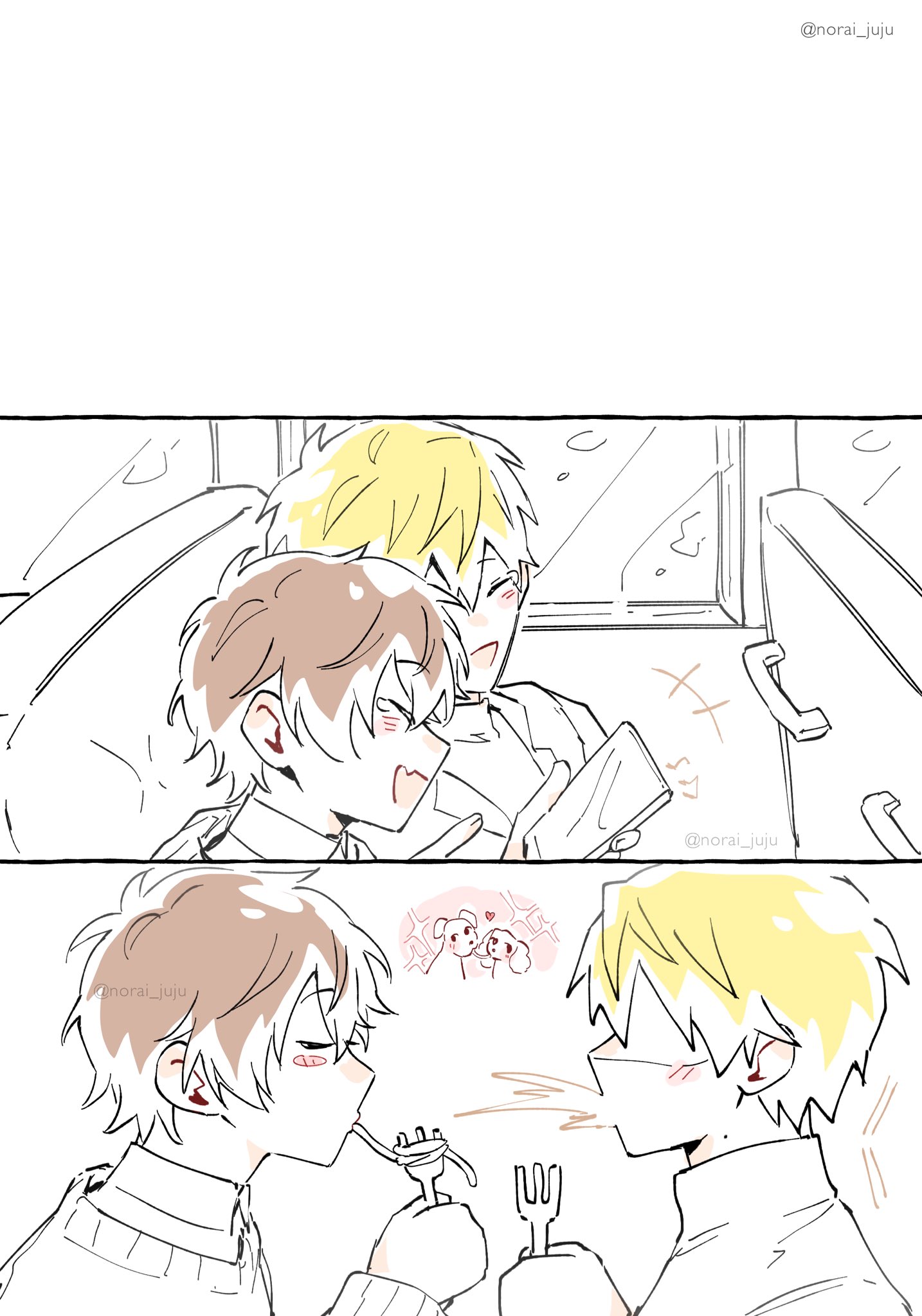 🌈Norai Juju🕒 on Twitter: "🔗🎭 - 🎄🎁 (3/3) https://t.co/CH2LeW1lfW" / Twitter