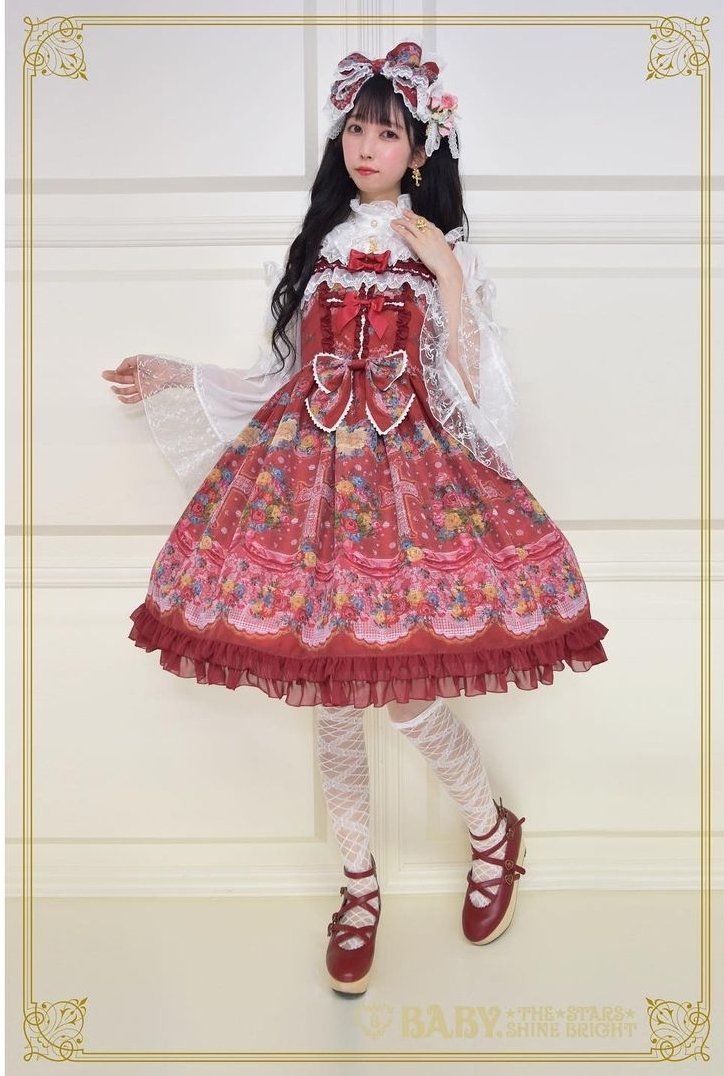 Princess Ari🦢 Persona 2 Duology Propaganda🔪 on Twitter: "@FRANK1ESTE1N ...