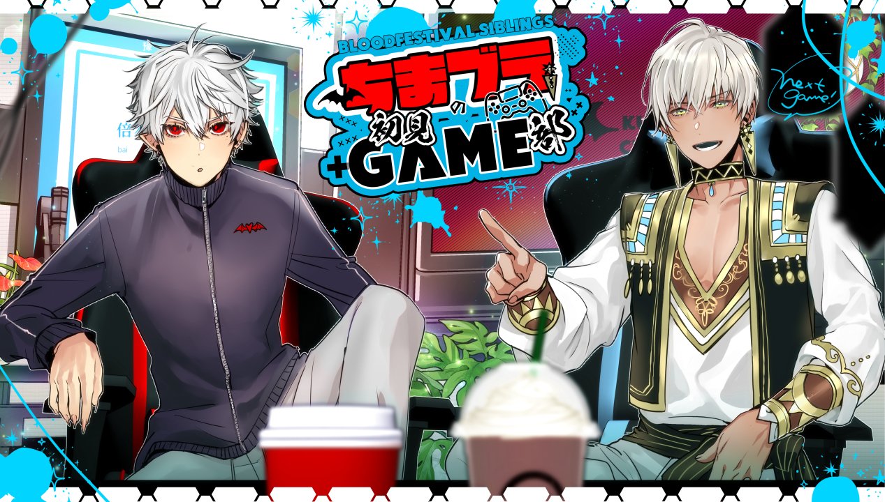 高山しのぶ🆕花燭の白5巻8月25日発売 on Twitter: "#絵ブラヒム #サムネヒム #KuzuArt 2023年は案件きますように🙏 https://t.co/z6Zm05svP5 ...