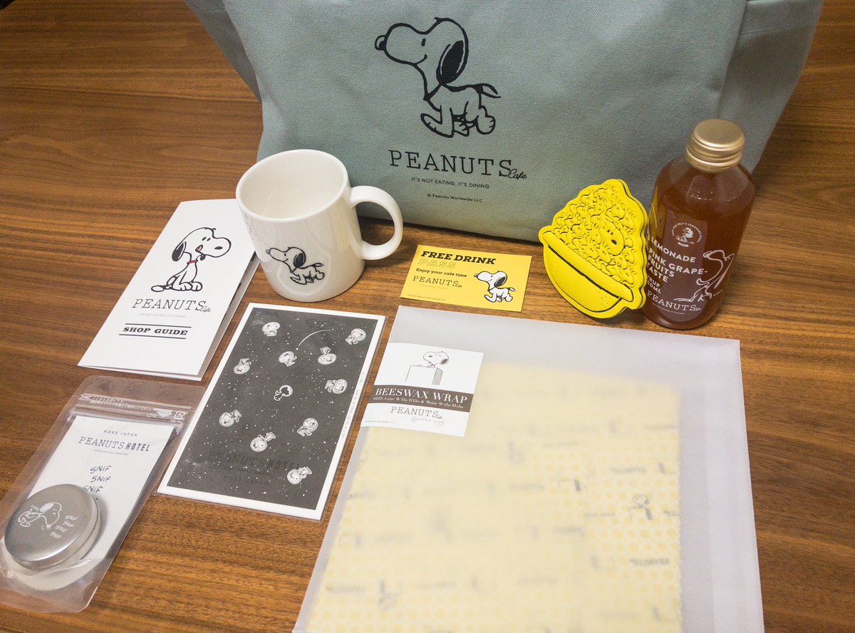 スヌーピー福袋 2024年 ネタバレ画像まとめ！スヌーピーショップ、おかいものスヌーピー、BRUNO | Jocee@最新ニュース