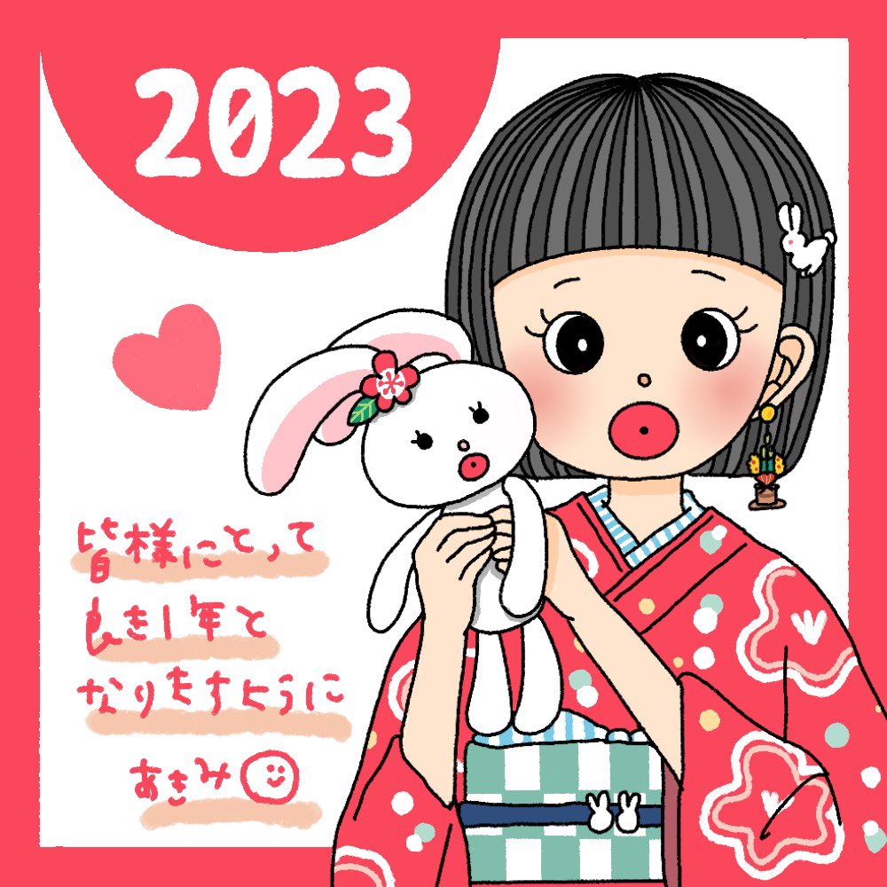 akimi_oekakiさんのイラストまとめ