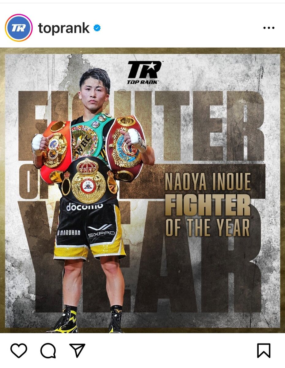 HEROES JAPAN／けいすけ on Twitter: "RT @SportsHochi: #井上尚弥 がトップランク社の「年間最高殊勲選手」に選出 KO賞と会わせて2冠 https ...