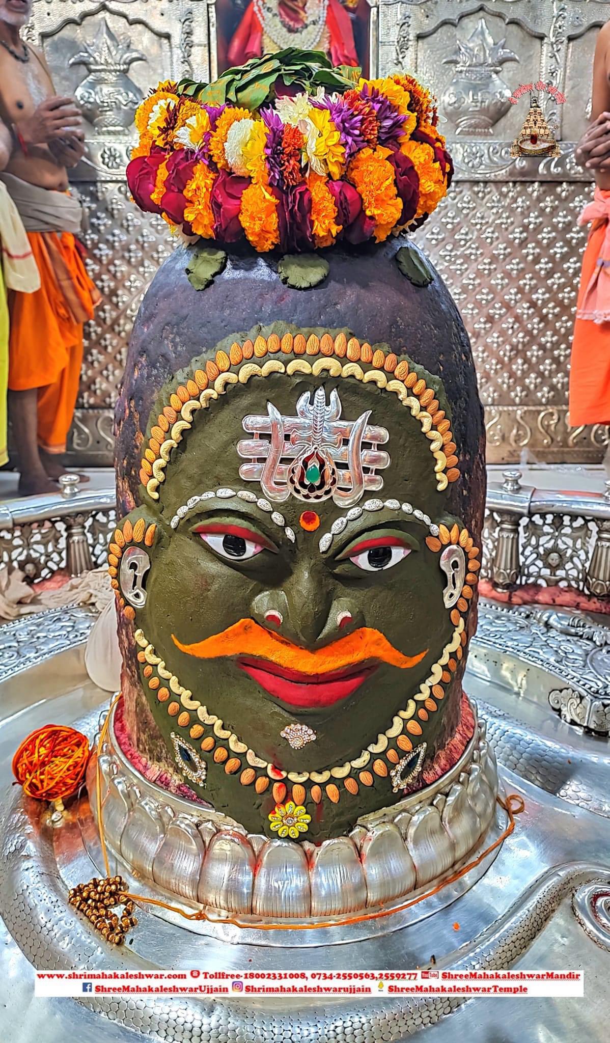 Mahakaleshwar Jyotirlinga Bhasma Aarti