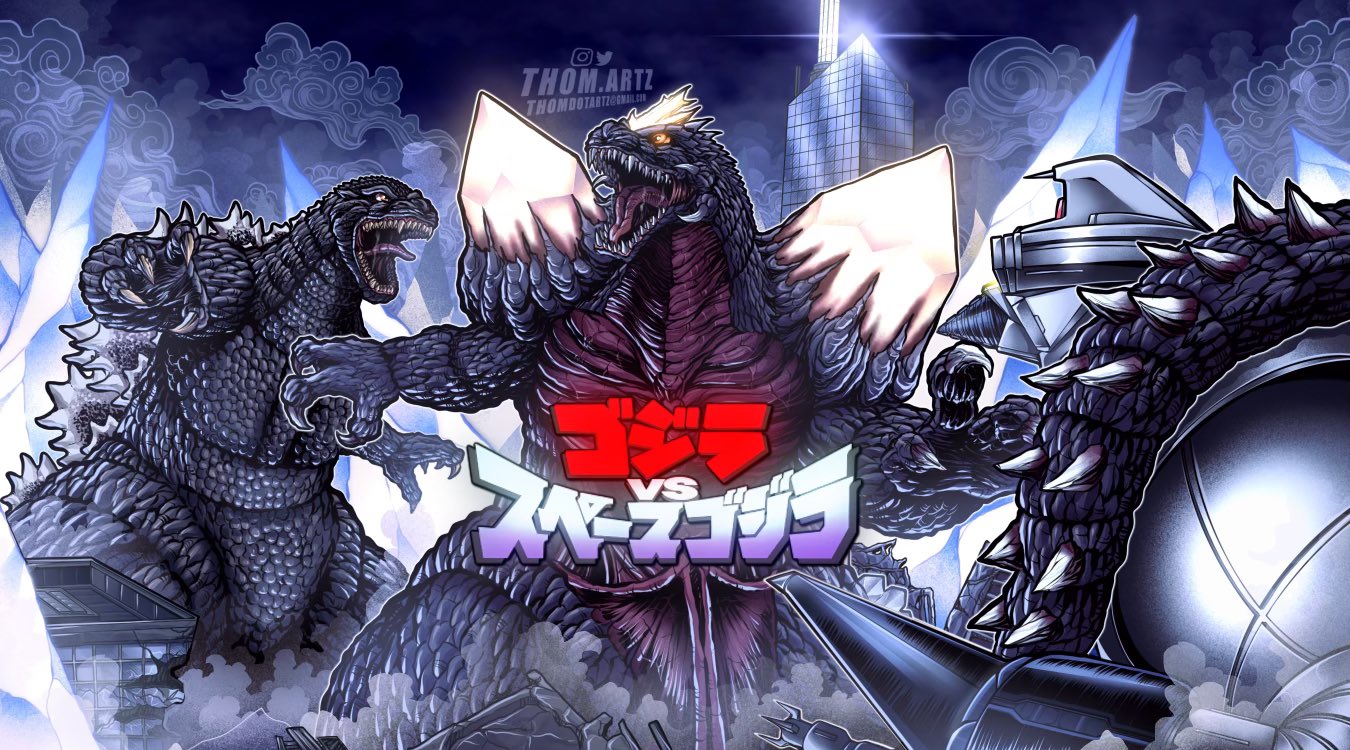 thom.artz (COMMS OPEN!!! DM ME) on Twitter: "Godzilla vs. SpaceGodzilla. Happy new year folks ...