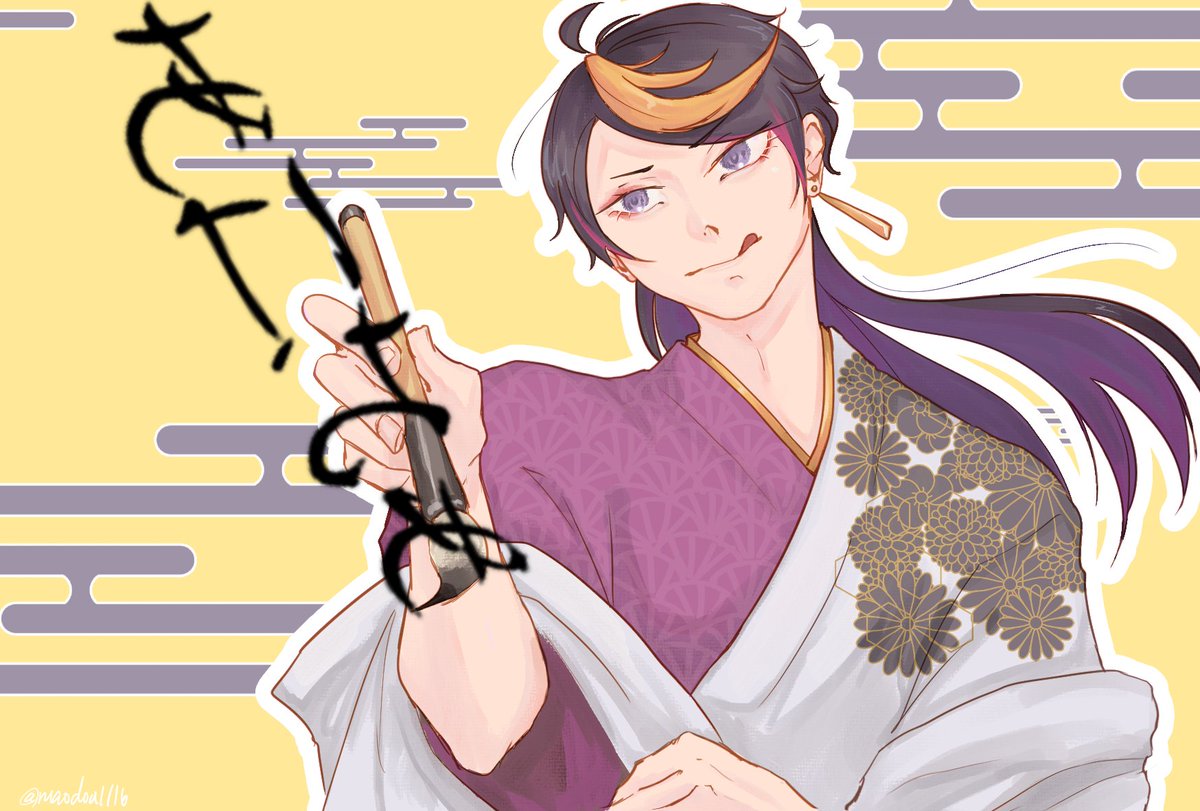 maodou (@maodou_1116) さんのイラスト・マンガ作品まとめ (25 件) - Twoucan