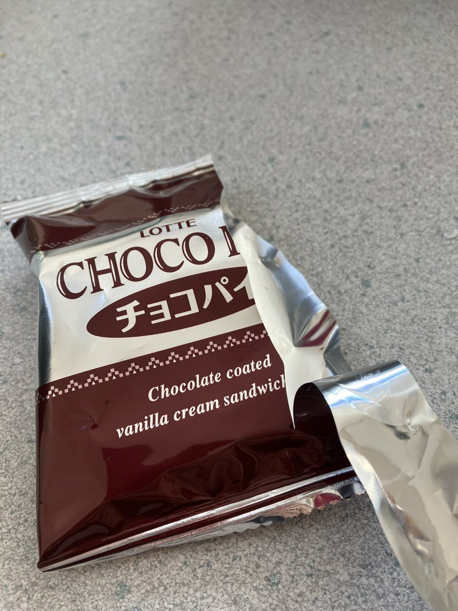 アメーバ伊澤＠HELL DUMP on Twitter: "あけましておめでとうございます。 今年もよろしくお願いします！ 既に色んな所に行く事が決まっていてワクワクしてます。 初めて行く県も ...