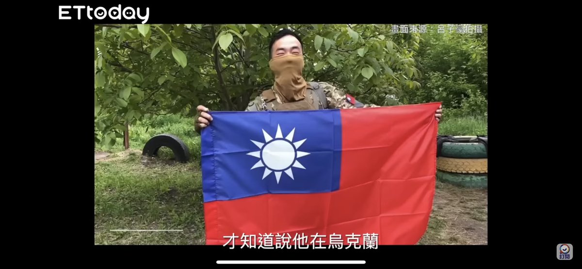 Real 辛灏年 On Twitter Rt Dre88161094 对岸不是国,是一群土匪强盗非法抢站的。中华民国政府才是中国的唯一