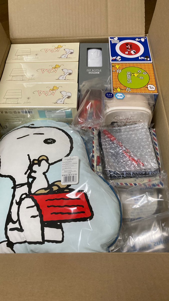 スヌーピー福袋 2024年 ネタバレ画像まとめ！スヌーピーショップ、おかいものスヌーピー、BRUNO | Jocee@最新ニュース