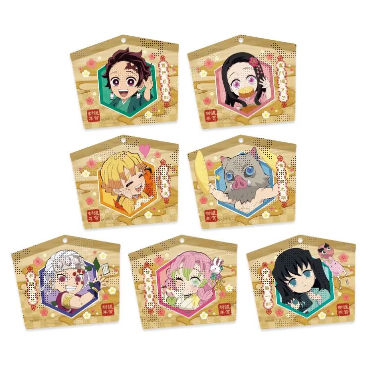 ufotable on Twitter: "RT @ufotable_ws_g: New merchandise have arrived! 〈Pre-order〉 Demon Slayer ...