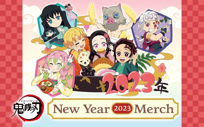 ufotable on Twitter: "RT @ufotable_ws_g: New merchandise have arrived! 〈Pre-order〉 Demon Slayer ...