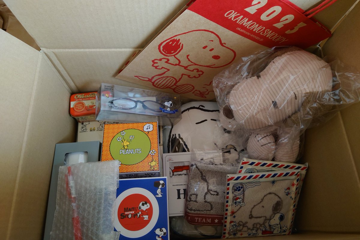 スヌーピー福袋 2024年 ネタバレ画像まとめ！スヌーピーショップ、おかいものスヌーピー、BRUNO | Jocee@最新ニュース